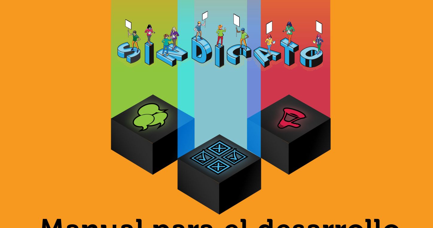 Manual para el desarrollo de la fuerza sindical